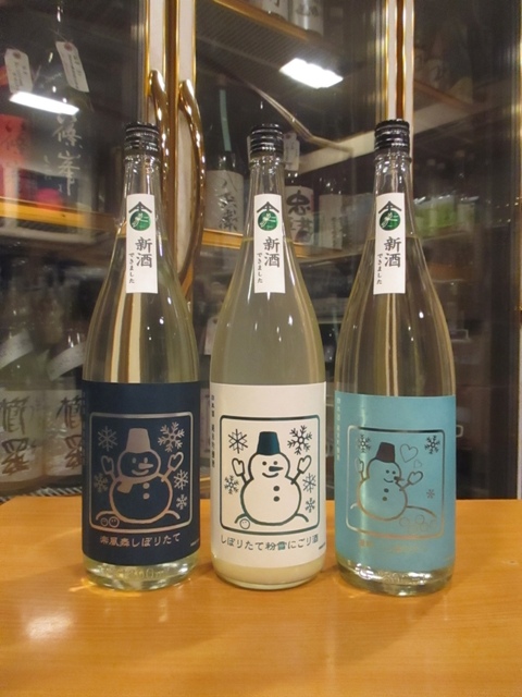 いづみ橋: 日刊一期一会