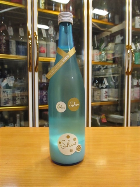 花垣: 日刊一期一会